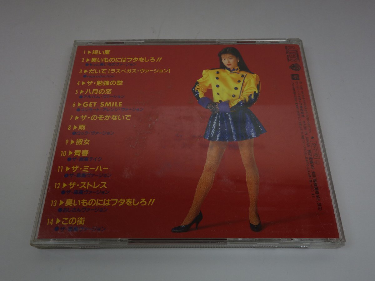 Yahoo!オークション - CD 森高千里 ザ・森高 WPCL-403