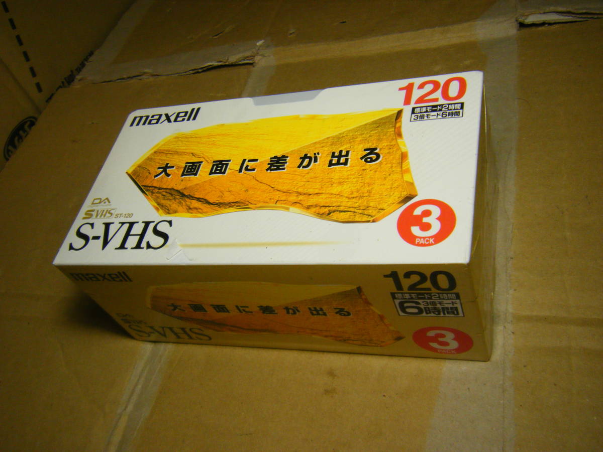 Yahoo!オークション - maxell マクセル VHS ビデオカセットテープ まと...