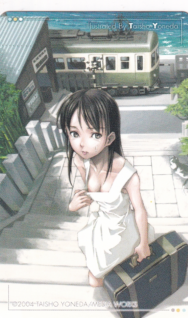 Yahoo!オークション - 2-g//13 TAISHO YOENDA テレカ