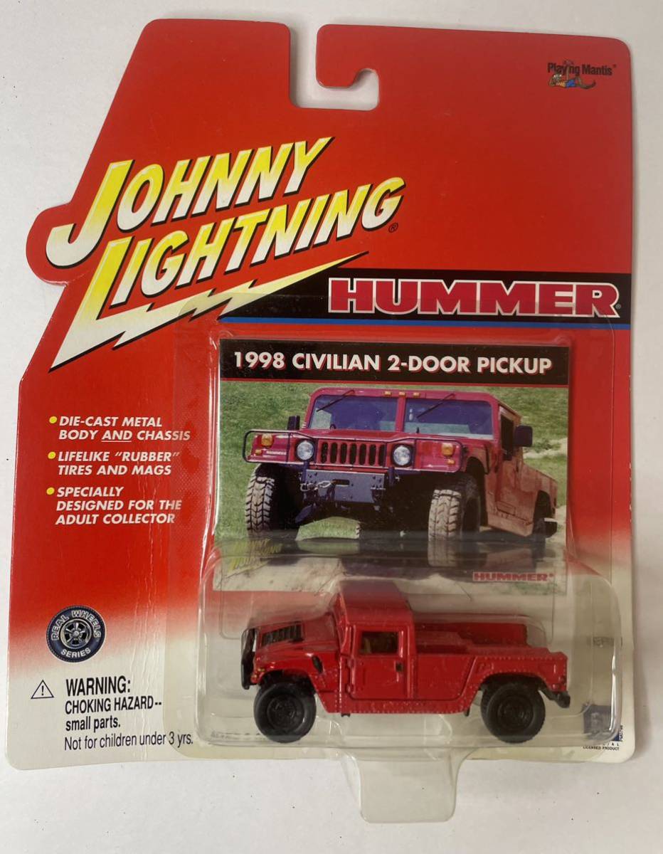 JOHNNY LIGHTNING ジョニーライトニング ミニカー 3点まとめ 0318(ジョニーライトニング)｜売買されたオークション情報、yahooの商品情報をアーカイブ公開 ...