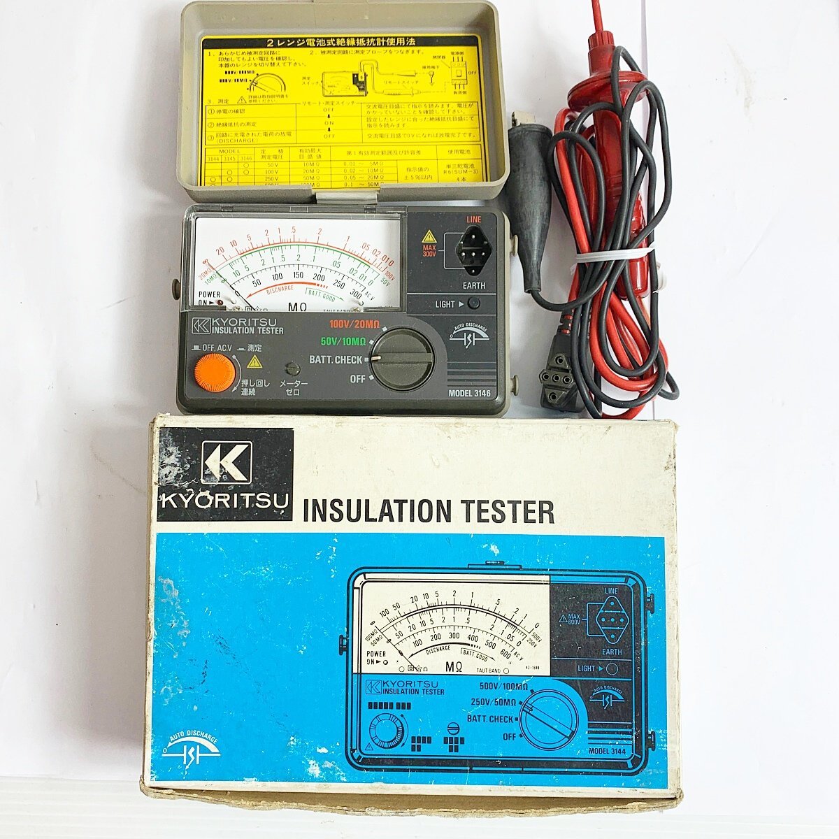 Yahoo!オークション - ♭♭ SANWA/KYORITSU 抵抗計まとめ 電気計測器 314...
