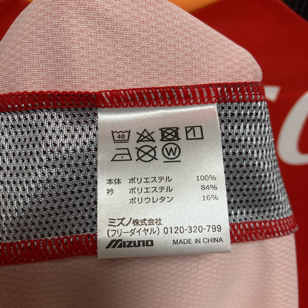 MIZUNO】 ミズノ サッカー Jリーグ 名古屋グランパス MIZUNO】 ミズノ サッカー Jリーグ 名古屋グランパス