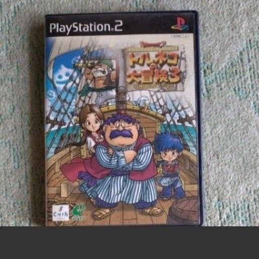 トルネコの大冒険3不思議のダンジョン PS2｜PayPayフリマ