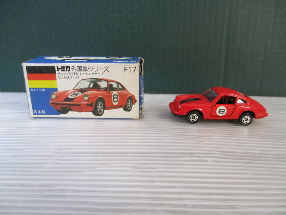 代購代標第一品牌－樂淘letao－送料安★送料60サイズor定形外300円★トミカ 日本製 F17-1 ポルシェ 911S レーシングタイプ コレクター放出品