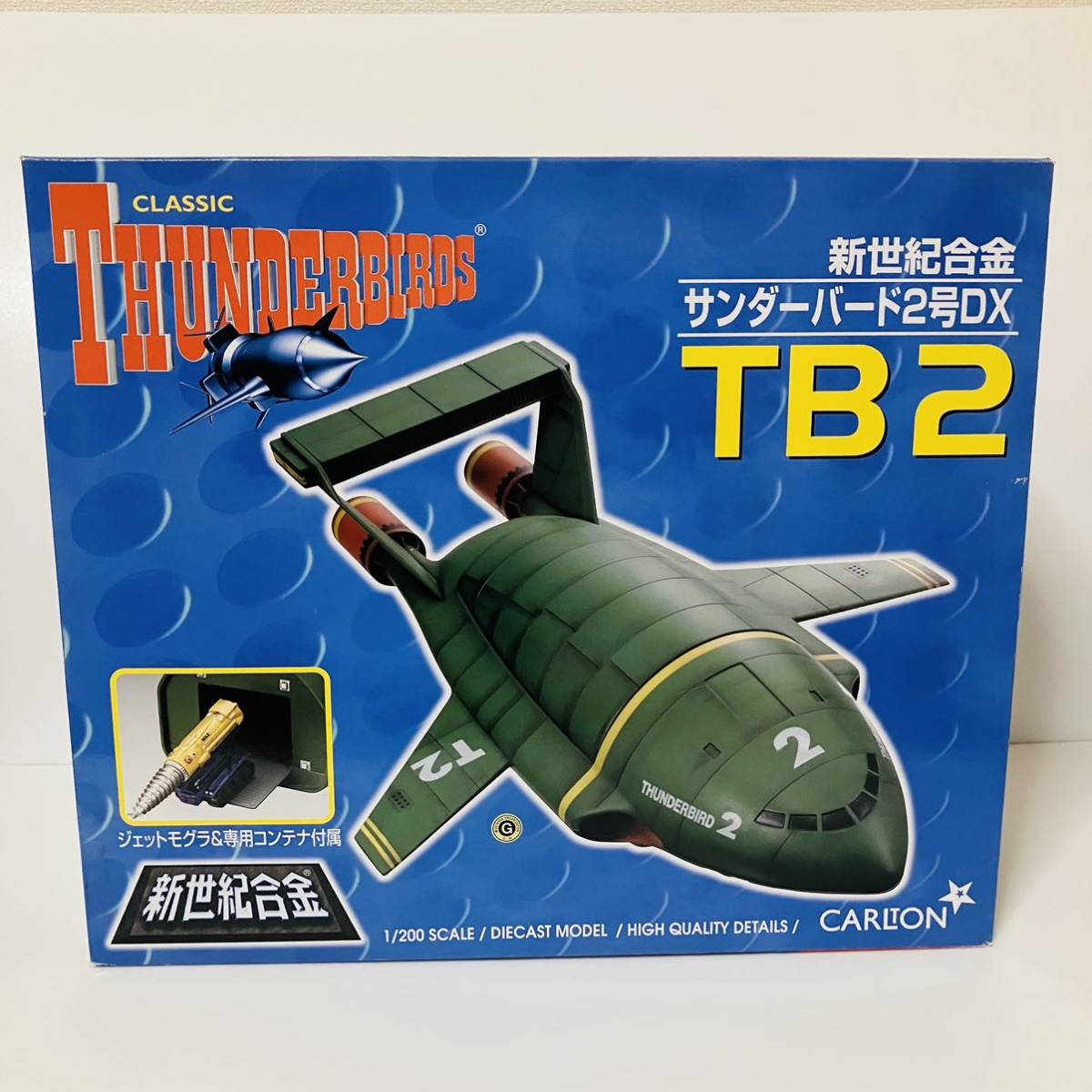 Yahoo!オークション - 新世紀合金 サンダーバード2号DX TB2 THUNDERBIR...