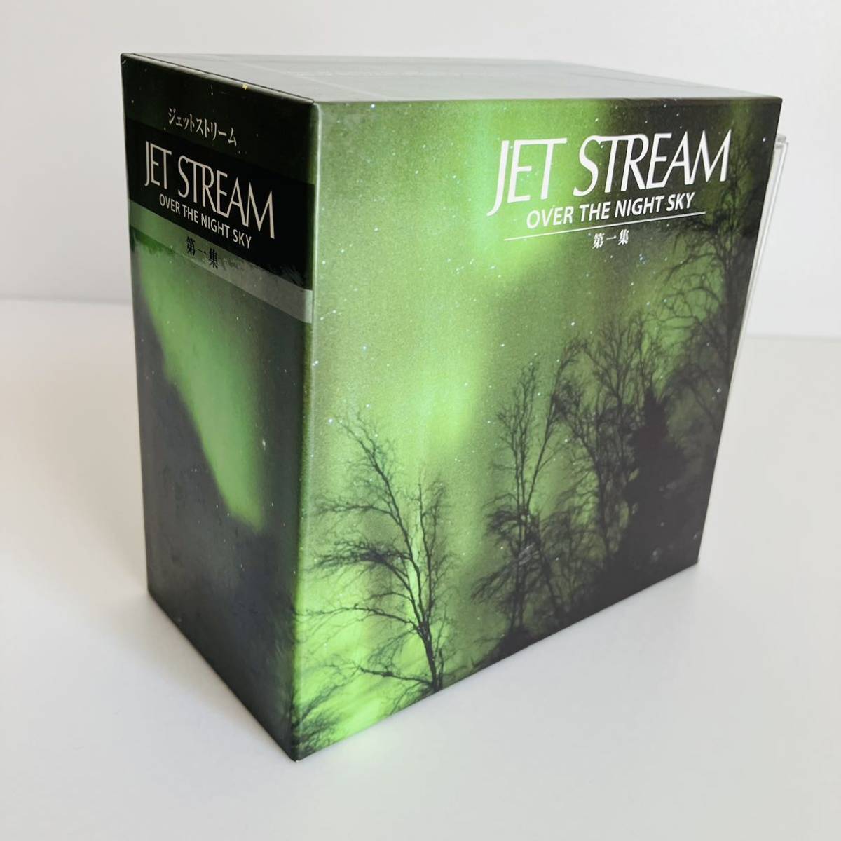 Yahoo!オークション - JET STREAM OVER THE NIGHT ジェットストリーム ...