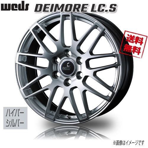 Yahoo!オークション - WEDS デルモア LC.S シルバー レクサス トヨタ専...