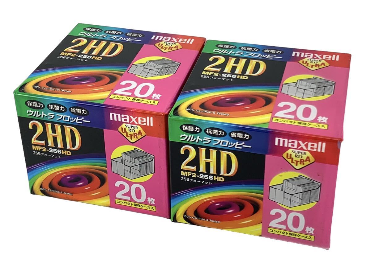 maxell マクセル フロッピーディスク 2HD MF2-256HD 3.5型フロッピーディスク 20枚入り 2セット 計40枚(FD)｜売買されたオークション情報、yahooの商品情報を ...