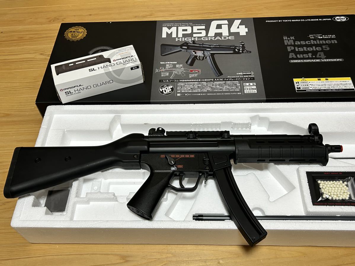 Yahoo!オークション - 東京マルイ H&K MP5 A4 スタンダード電動ガン マ...