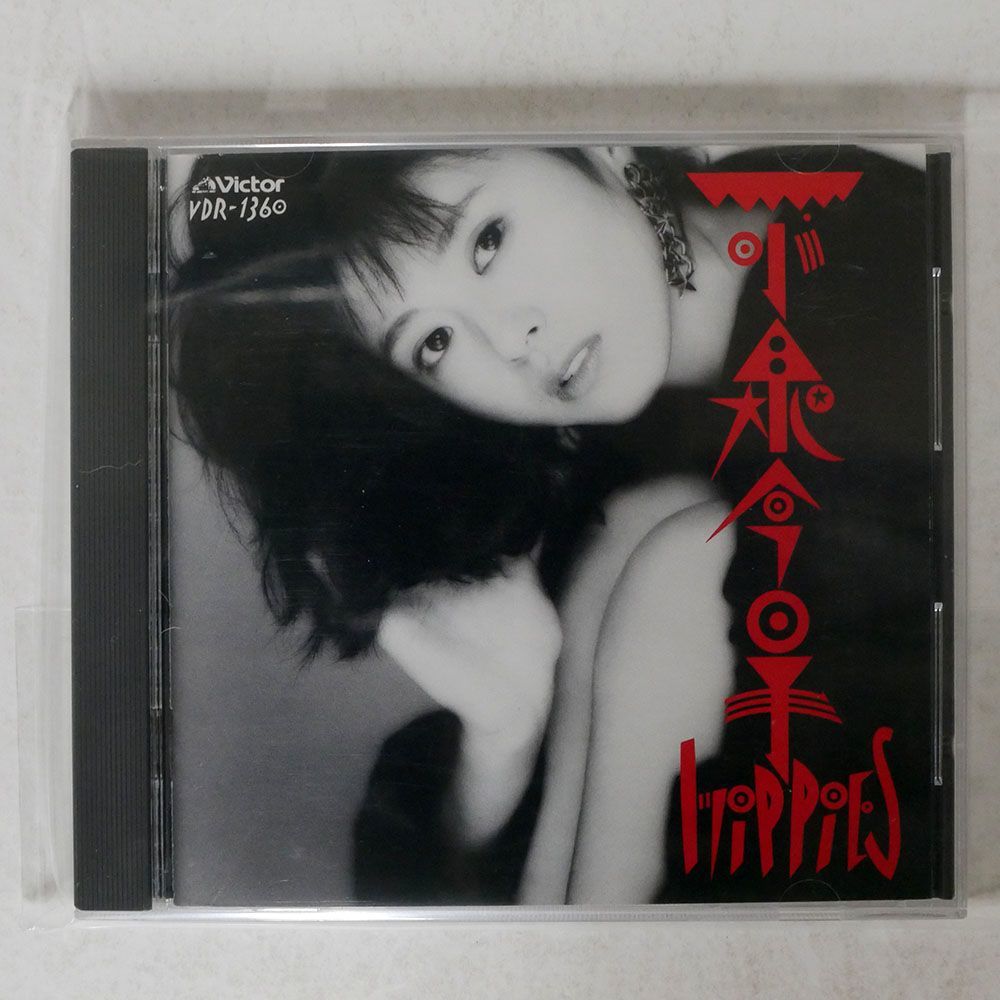 Yahoo!オークション - 小泉今日子/HIPPIES/ビクター VDR-1360 CD