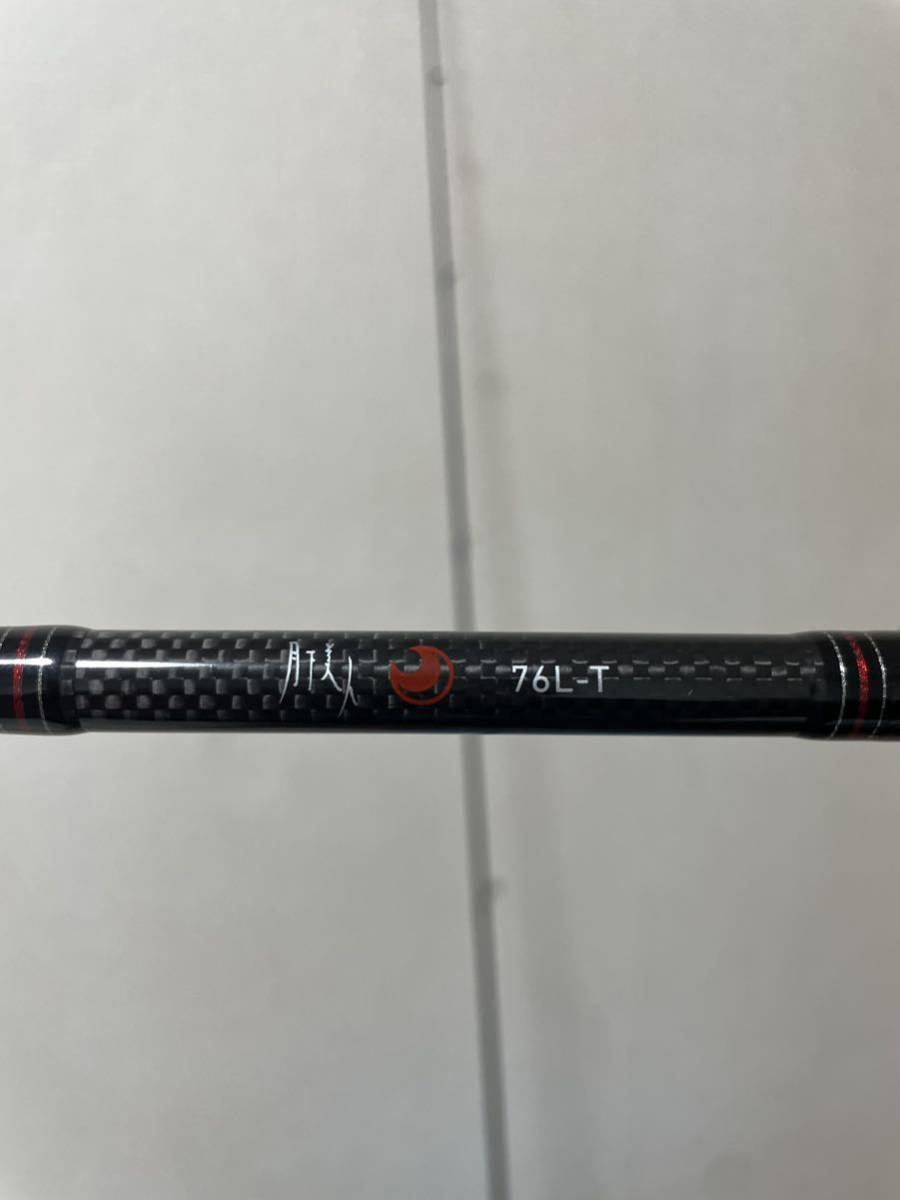 Yahoo!オークション - ダイワ(DAIWA) メバリングロッド スピニング 月...