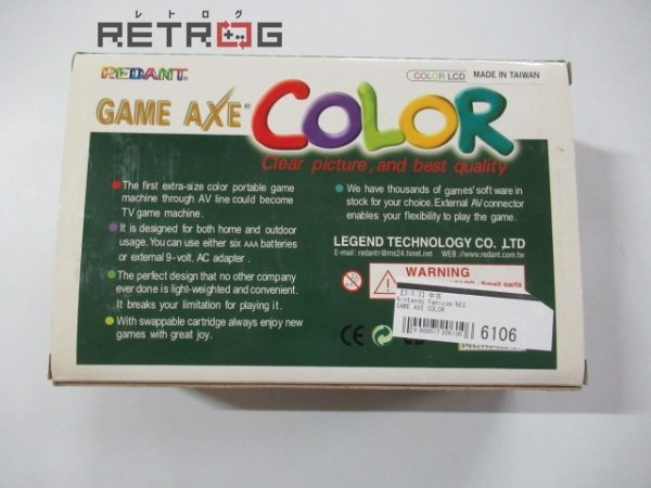 Yahoo!オークション - GAME AXE COLOR ファミコン FC