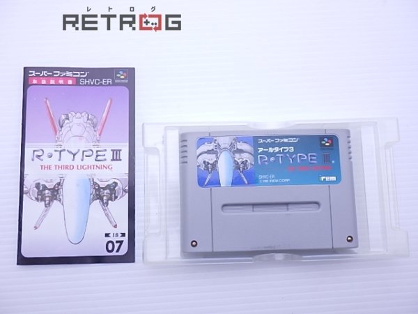 Yahoo!オークション - R-TYPE3 スーパーファミコン SFC スーファミ