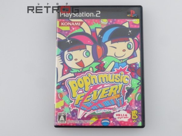 Yahoo!オークション - ポップンミュージック14フィーバー PS2