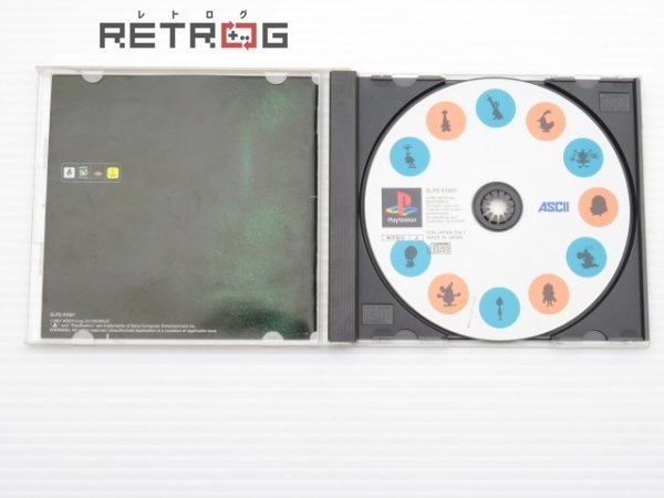 Yahoo!オークション - MOON PS1