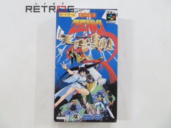 Yahoo!オークション - 鬼神童子ZENKI 天地鳴動 スーパーファミコン SFC...