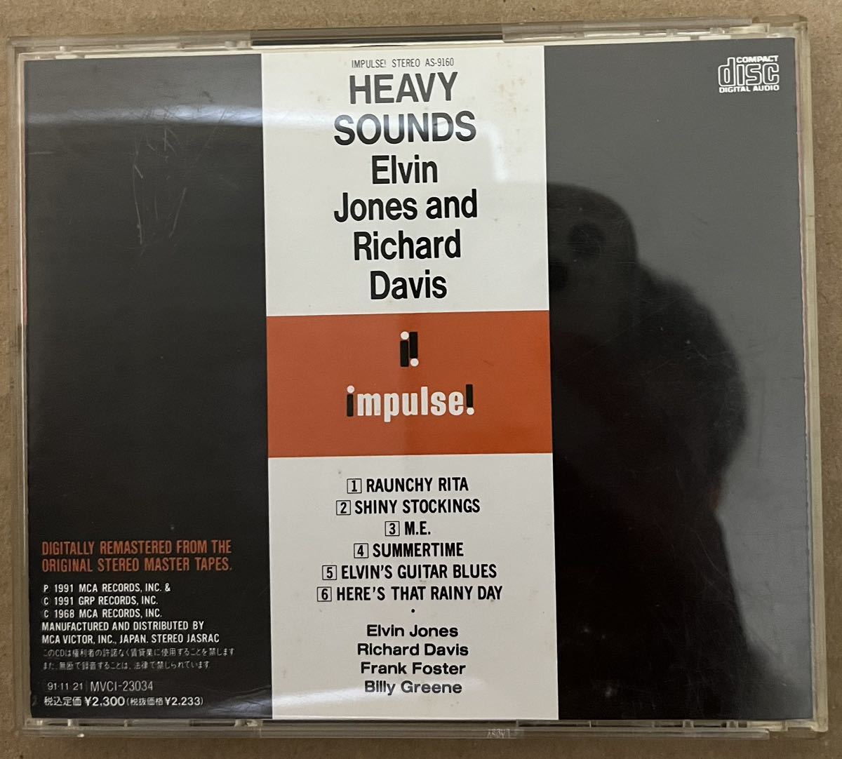 代購代標第一品牌－樂淘letao－【390】HEAVY SOUNDS / ELVIN JONES and RICHARD DAVIS