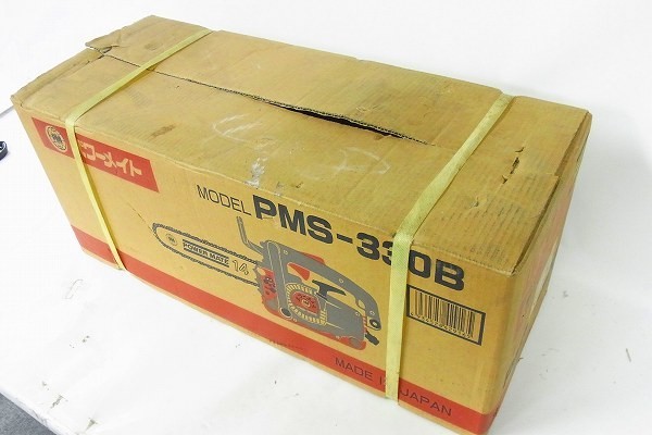 Yahoo!オークション - G070-Y20-1534 パワーメイト PMS-330B チェンソ...