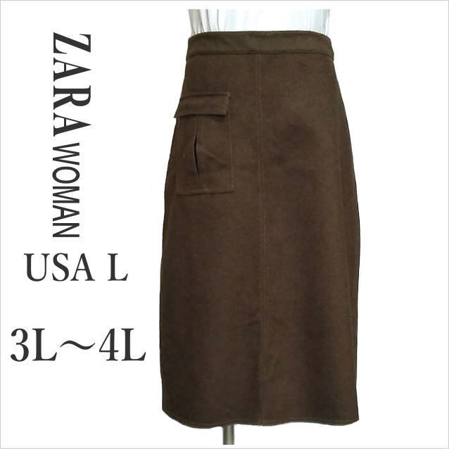 Yahoo!オークション - [ZARA]カーキブラウン系ミディアム丈スカート ...