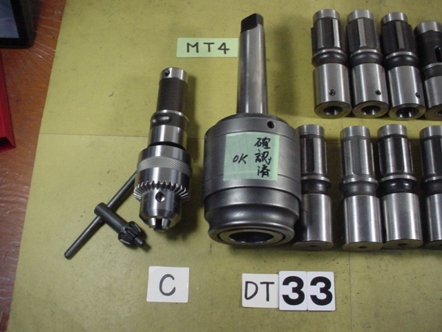 Yahoo!オークション - DT33-4 コレット16個付 BIG ドリルタッパー シャ...