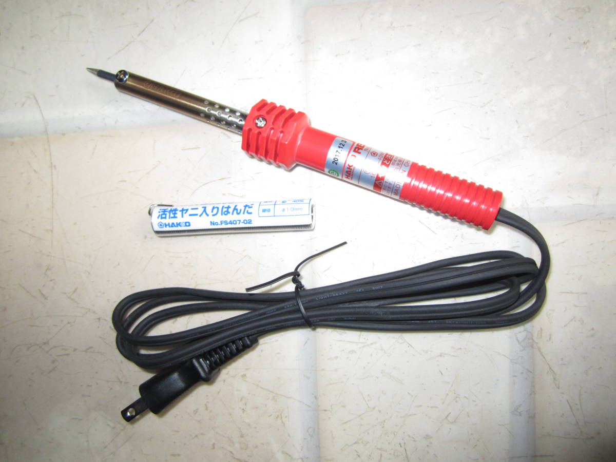 Yahoo!オークション - HAKKO RED 白光 No.502 100V-40W 頻度極少