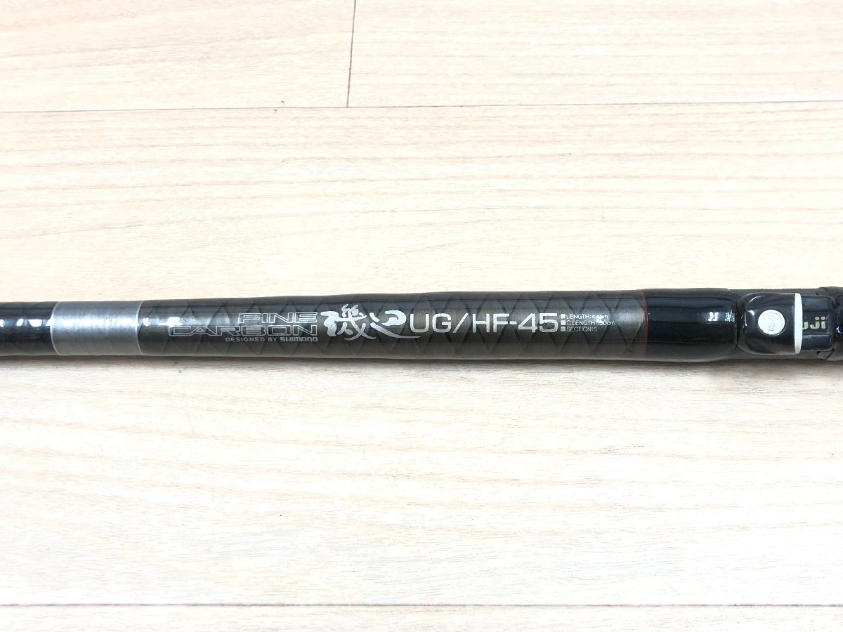 代購代標第一品牌－樂淘letao－☆ ファインカーボン 磯辺 UG/HF-45 ☆ 機能良好