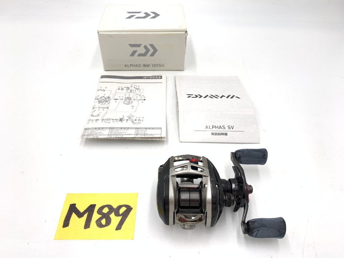 Yahoo!オークション - アルファス ALPHAS SV 105SH 未使用品