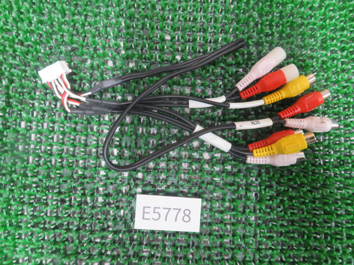 Yahoo!オークション - E5778 イクリプス ナビ用 AV RCA 配線 ケーブル ...