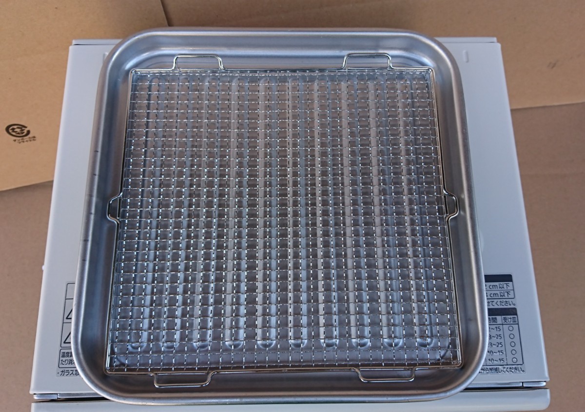 代購代標第一品牌－樂淘letao－Panasonic NB-DT52 コンパクトオーブン 2022 中古