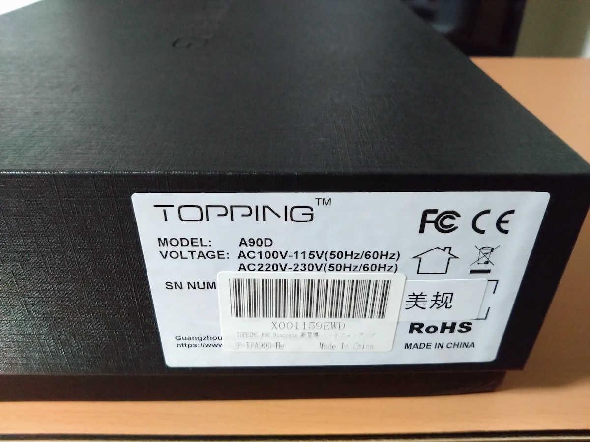 Yahoo!オークション - 【超美品】 TOPPING A90 Discrete 高音質 ディス...