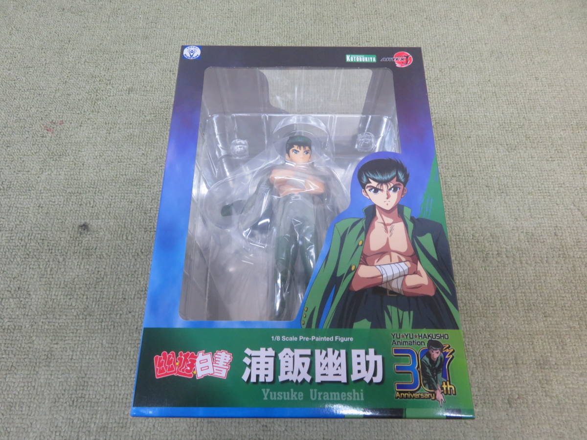 Yahoo!オークション - 084-C54) 未開封 ARTFX J 幽 遊 白書 浦飯幽助 1...