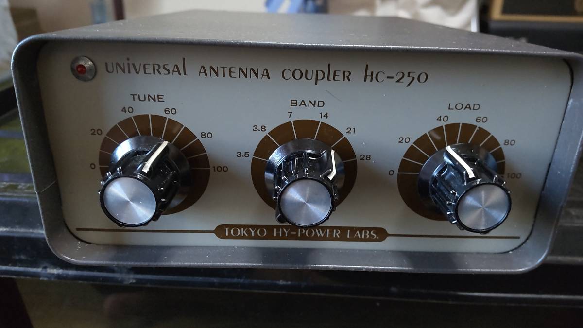 Yahoo!オークション - 東京ハイパワーHC250