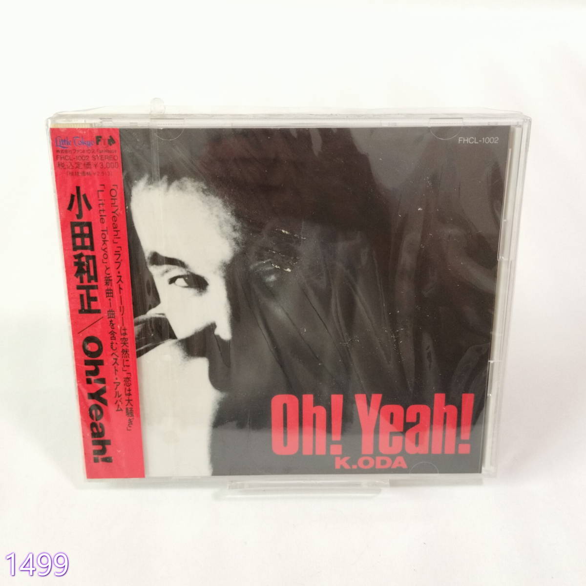 Yahoo!オークション - CD 小田和正 / Oh Yeah 管 1499 [1.2]