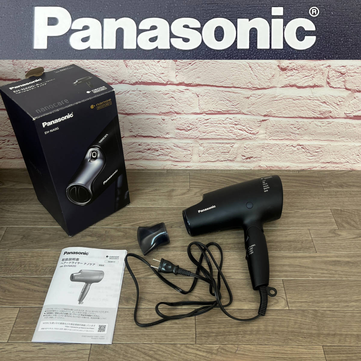 Yahoo!オークション - 【NO.P-009R】 新品同様 動作確認済み Panasoni...