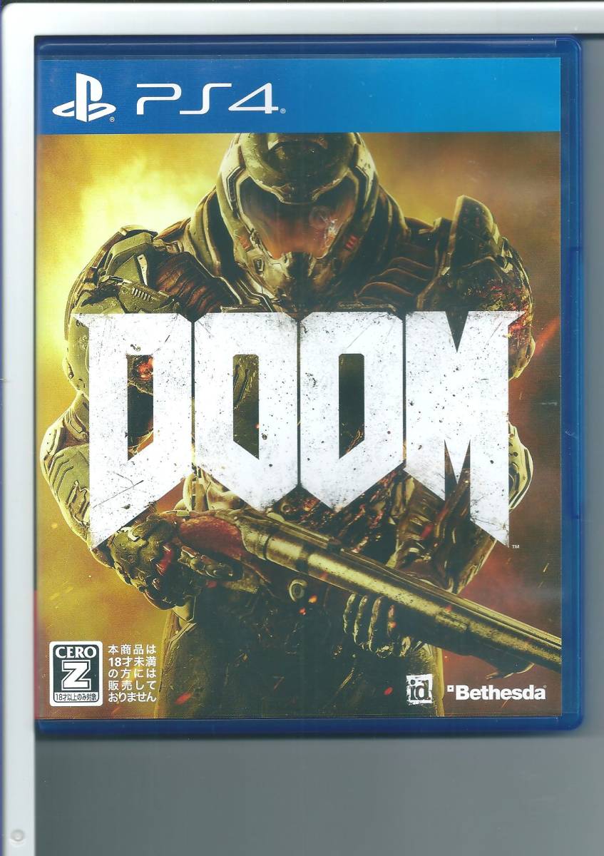 Yahoo!オークション - PS4 DOOM ドゥーム 【CEROレーティング「Z」】
