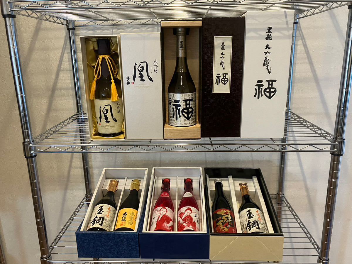 E/1850 日本酒まとめ 玉鋼 李白 七冠馬 奥州ノ龍 凰 黒龍大吟醸福(セット、詰め合わせ)｜売買されたオークション情報、yahooの商品情報をアーカイブ公開 - オークファン ...