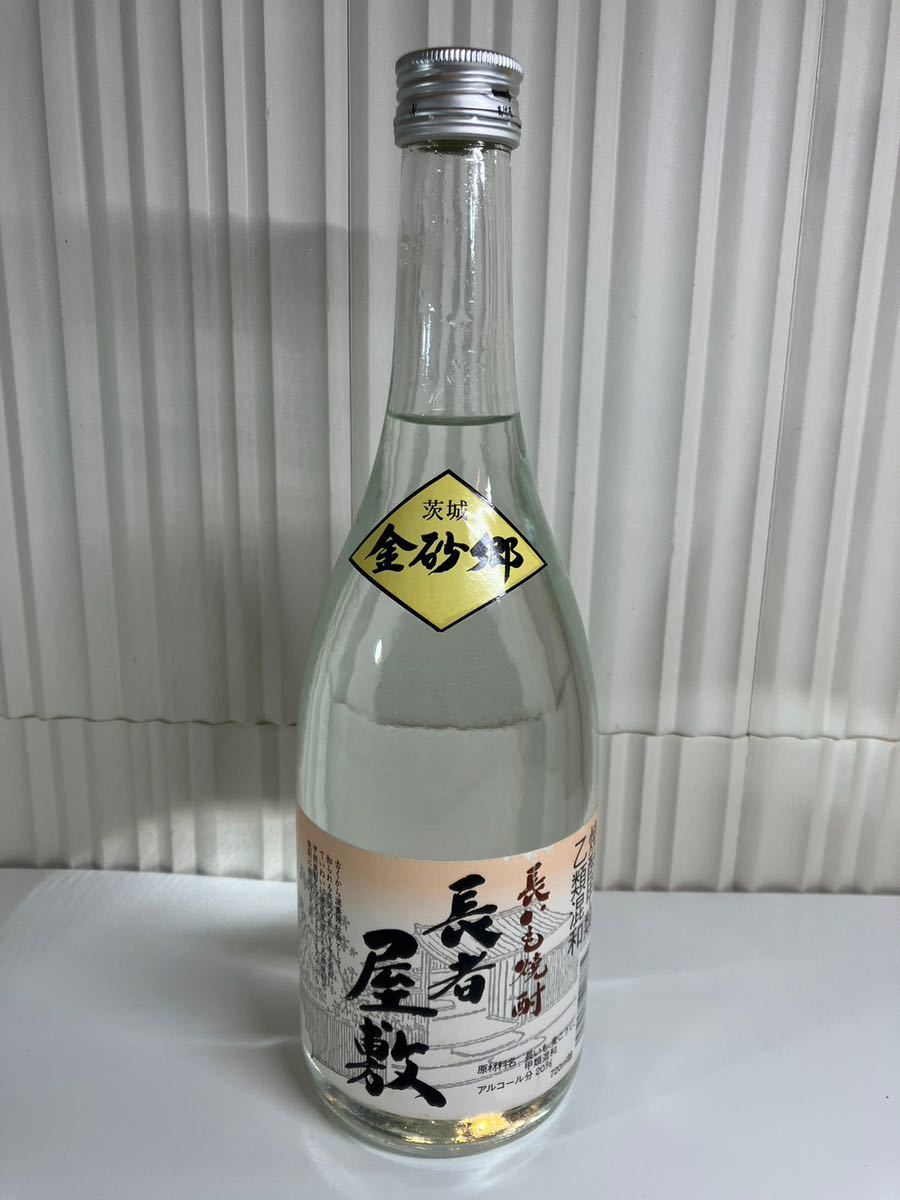 A/1821 お酒まとめ 吾唯足知 知心剣 偕楽園 長者屋敷 琉球王朝 富乃宝山 越乃寒梅 マルタン(セット、詰め合わせ)｜売買されたオークション情報、yahooの商品情報をアーカイブ公開 ...