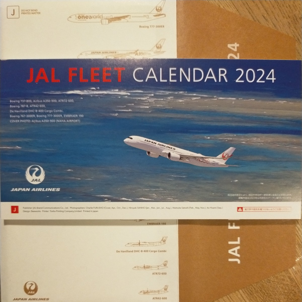 Yahoo!オークション - JAL FLEET CALENDAR 2024 日本航空 卓上カレンダ...