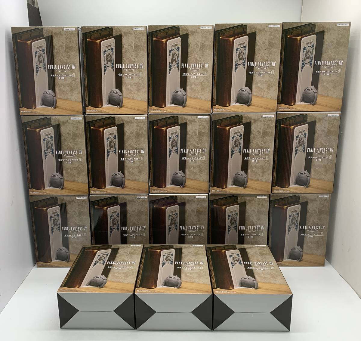 Yahoo!オークション - [A020] 【未開封】 FINAL FANTASY XIV ONLINE フ...