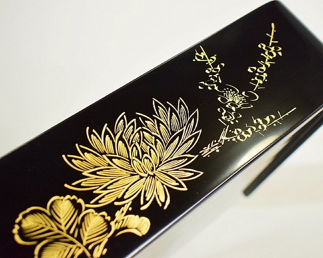 Yahoo!オークション - S116【泉美】輪島塗 蒔絵 三段重 重箱 弁当箱 菓...