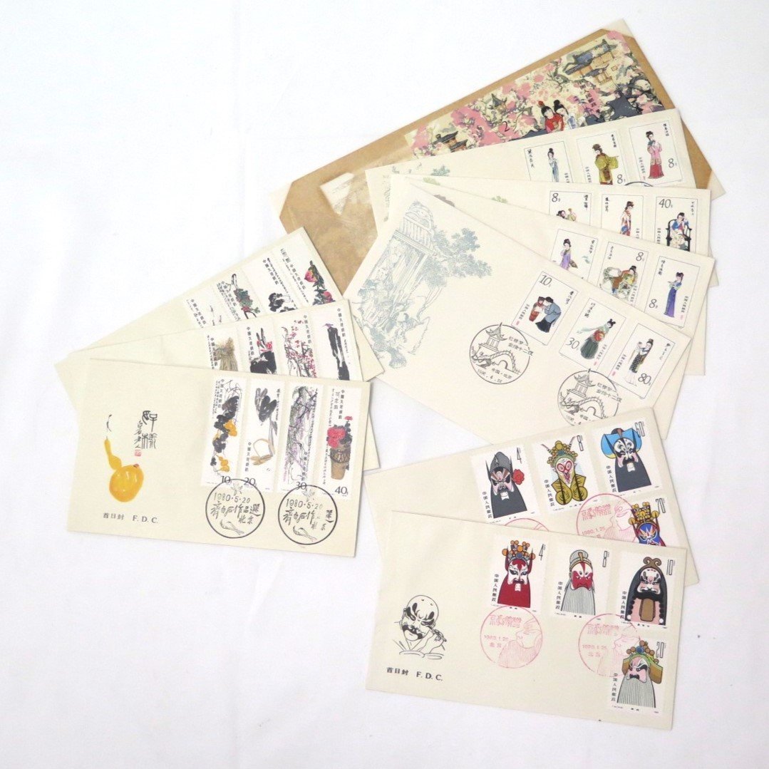 Yahoo!オークション - 1円～ 中国切手 T44/T45/T69 FDC 初日カバー 計1...