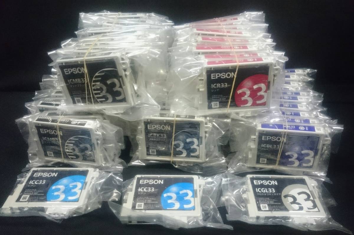EPSON インクカートリッジ ICBK33/ICC33/ICMB33/ICGL33/ICR33/ICBL33 53本 まとめ売り(エプソン)｜売買されたオークション情報、yahooの商品情報 ...