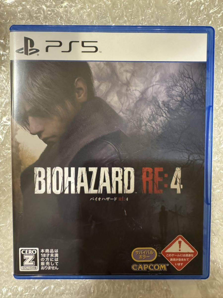 PS5 BIOHAZARD RE:4 RE:2 バイオハザード レオン セット PS4(PS5ソフト)｜売買されたオークション情報、yahooの商品情報をアーカイブ公開 - オークファン ...