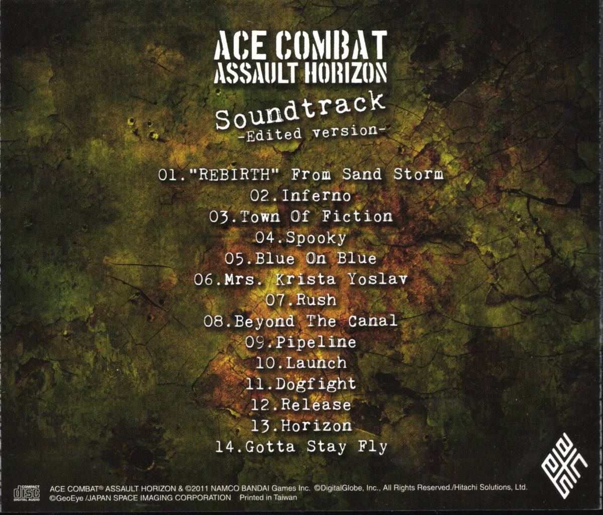 日本代購代標第一品牌【樂淘letao】－ACE COMBAT ASSAULT HORIZON Soundtrack Edited version エースコンバット アサルトホライゾン サウンドトラック