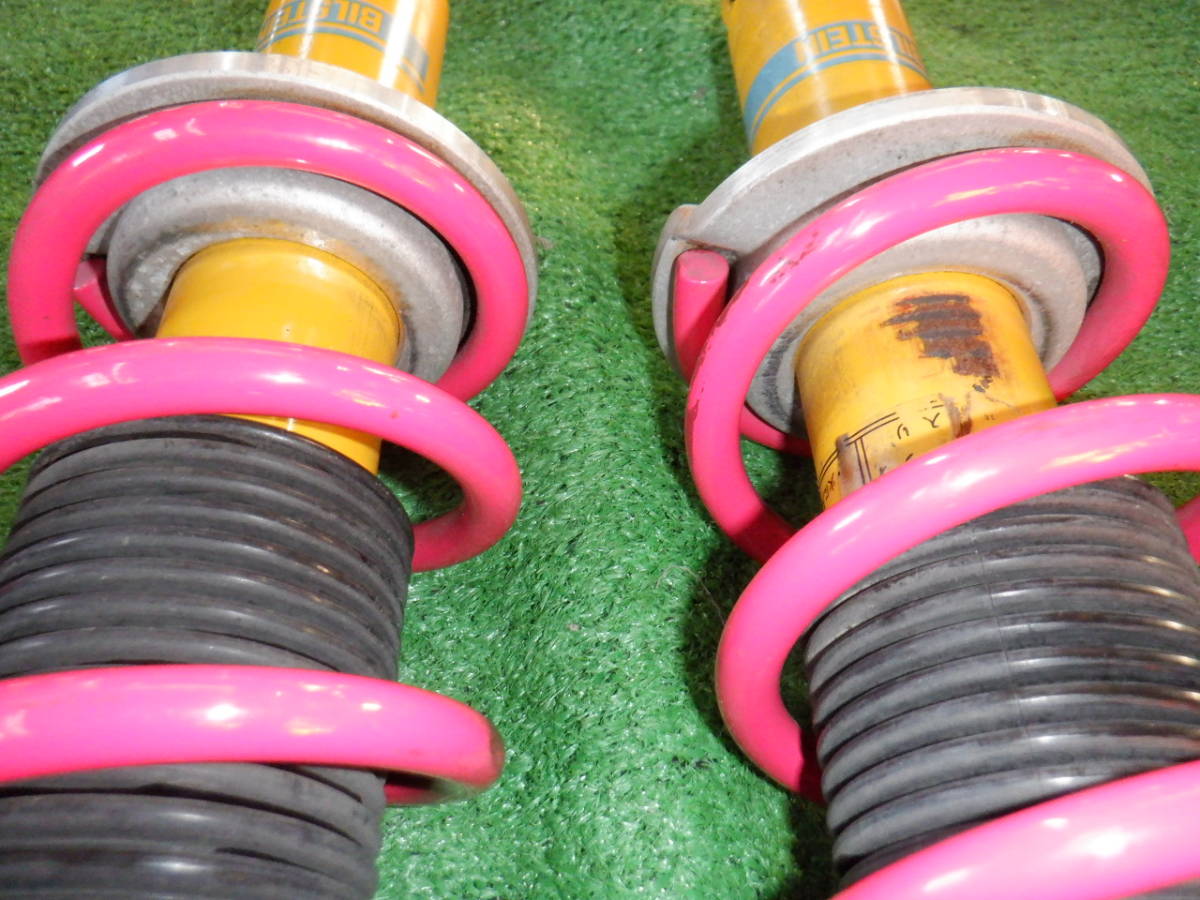 BILSTEIN ビルシュタイン ダウンサス スバル レヴォーグ STI VM系(サスペンションキット（一式）)｜売買されたオークション情報、yahooの商品情報をアーカイブ公開 ...