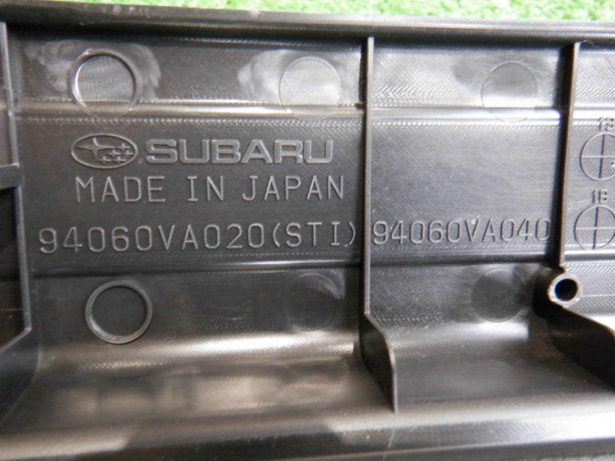 Yahoo!オークション - スバル レヴォーグ STI VM系 純正 スカッフプレ...