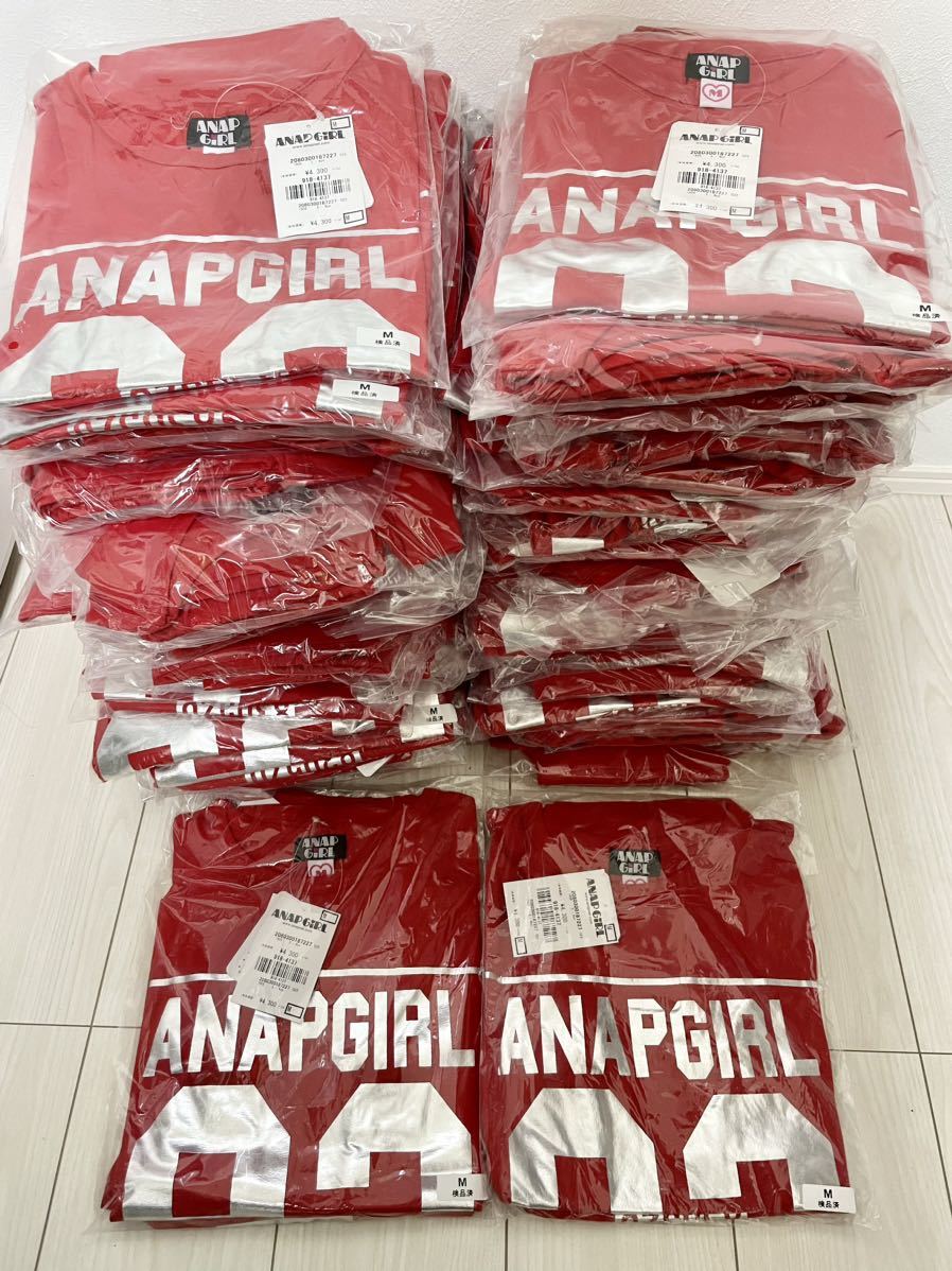 Yahoo!オークション - 【新品】女の子 キッズ 洋服 まとめ売り ANAP GI...