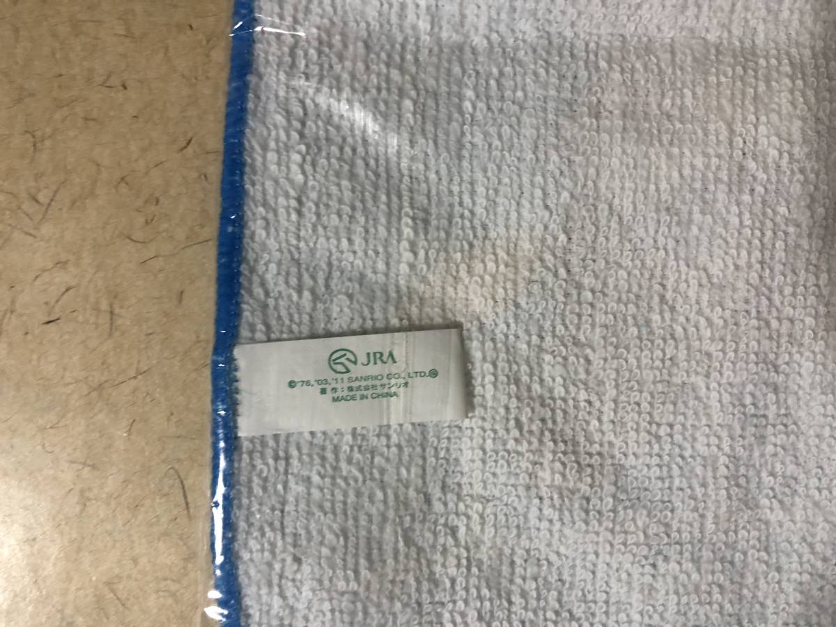 Yahoo!オークション - 【同梱不可 】JRA 【キティ×ターフィー】 WIN5 ...