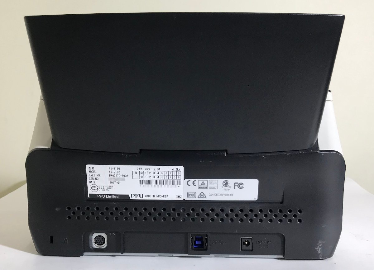 Yahoo!オークション - 【埼玉発】【FUJITSU】A4高速イメージスキャナー...