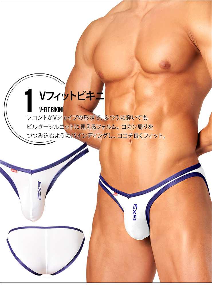 Yahoo!オークション - GX3/ジーバイスリー ULTRA SKIN ホワイト Vフィ...